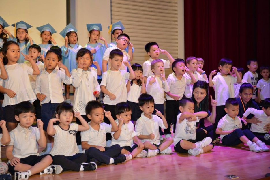 Year End Ceremony - Island Children's Montessori International Nursery ...