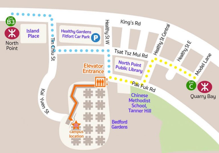 North Point Campus | Island Children's Montessori International Nursery ...