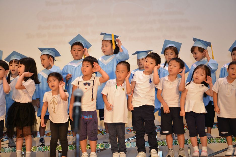 ICMS - Year End Ceremony